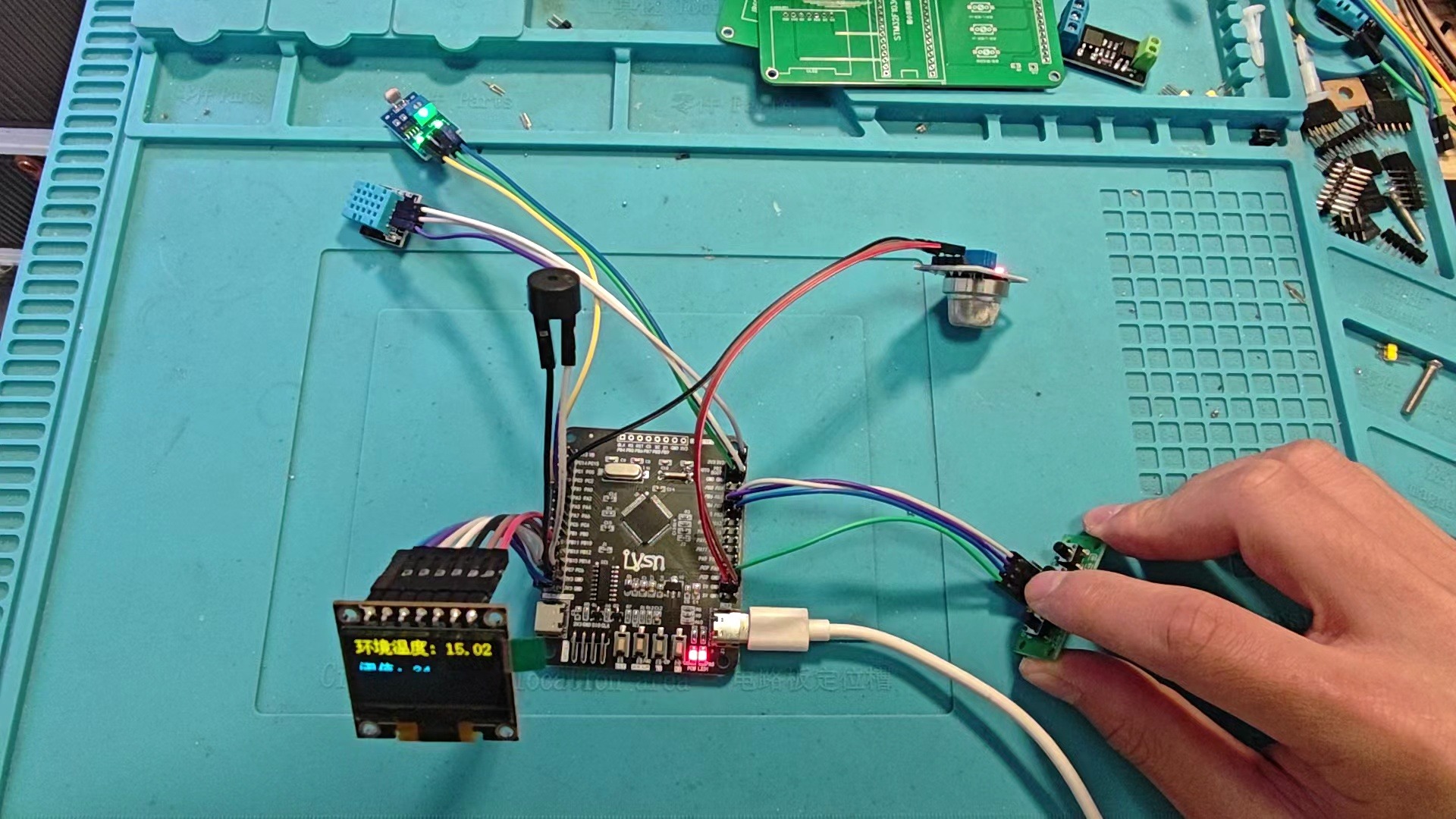 基于stm32的g3环境检测物联网单片机软硬件设计毕业生系统