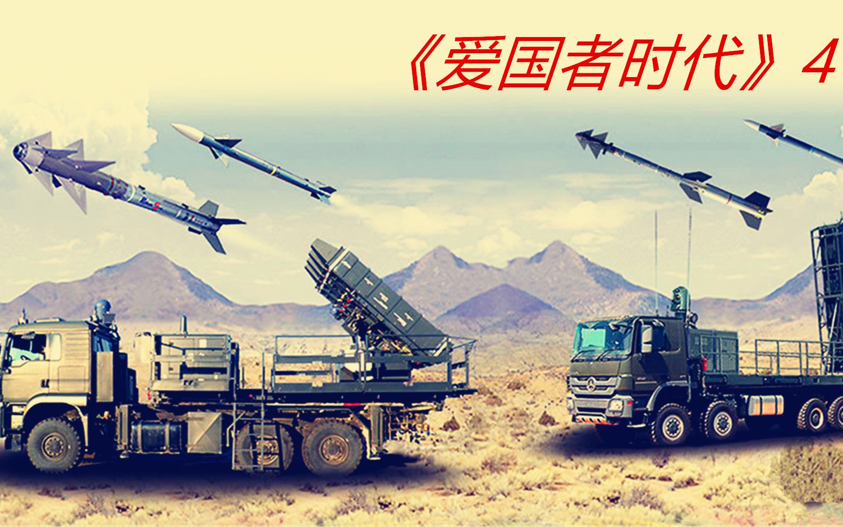 美军盗取苏27战斗机,誓要用核导弹,将俄罗斯给炸平