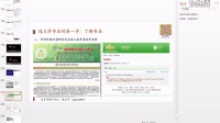 高考志愿填报-什么是计划外招生-勋哥教你高考选大学
