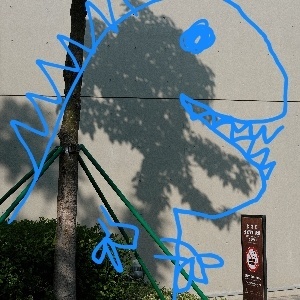 阿颢做梦消愁