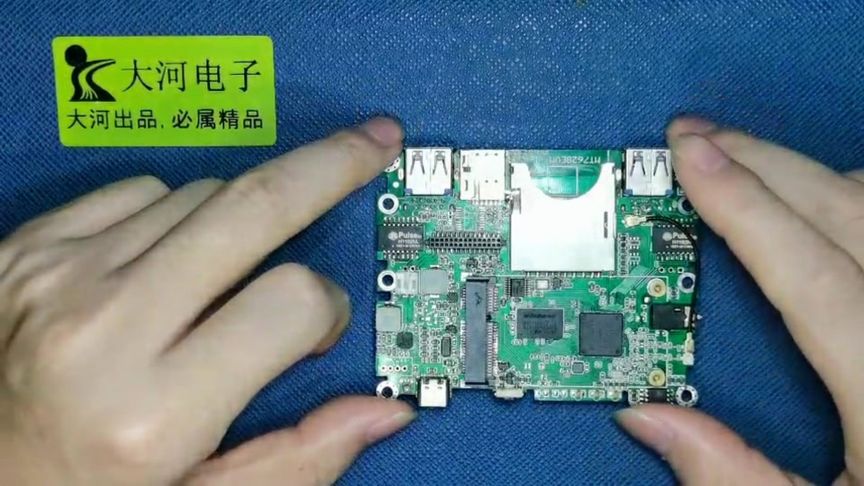 新一代嵌入式电子开发板MT7628介绍2,是您工作和学习的好帮手