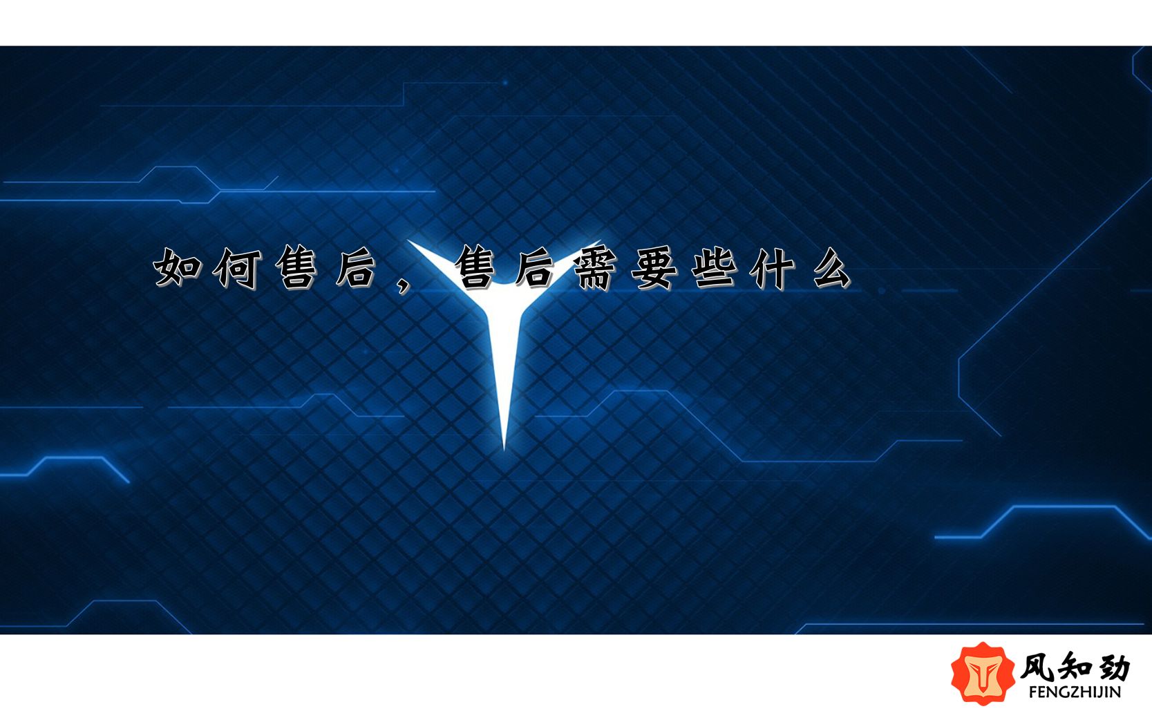【联想笔记本】购机必看!如何售后!联想电脑售后通用规则与要求!内附...