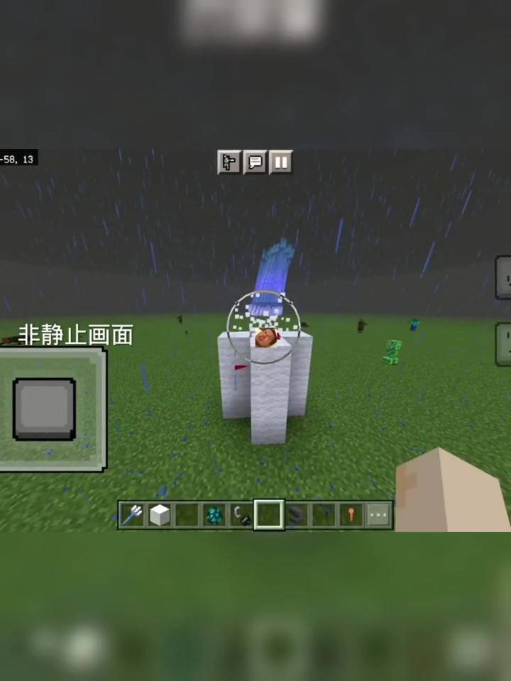 我的世界:循声守卫开心极了