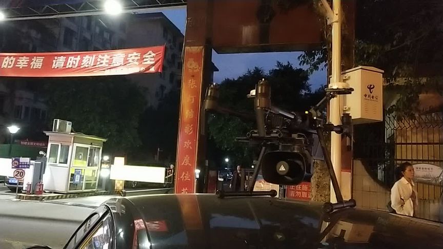 #防电信诈骗宣传