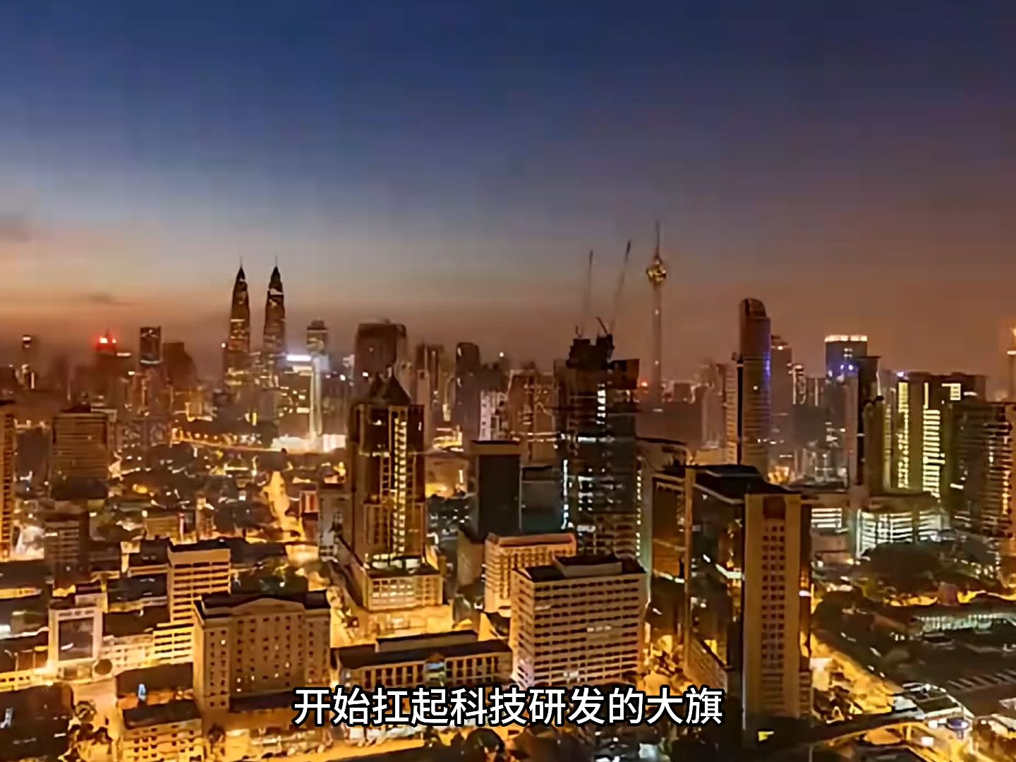 全球科技企业研发投入对比:阿里第22、腾讯第19、华为第5!