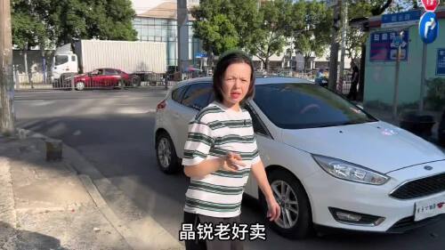 2万多拿下福特福克斯!5万公里自动挡,代步神车太值了