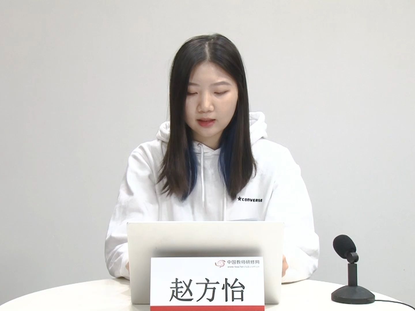 初中体育主题讲座-着眼初中生核心素养发展,精准进行体育教学设计