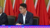 【【选举党代表大会