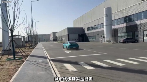 你能说车电车还有什么优势吗?