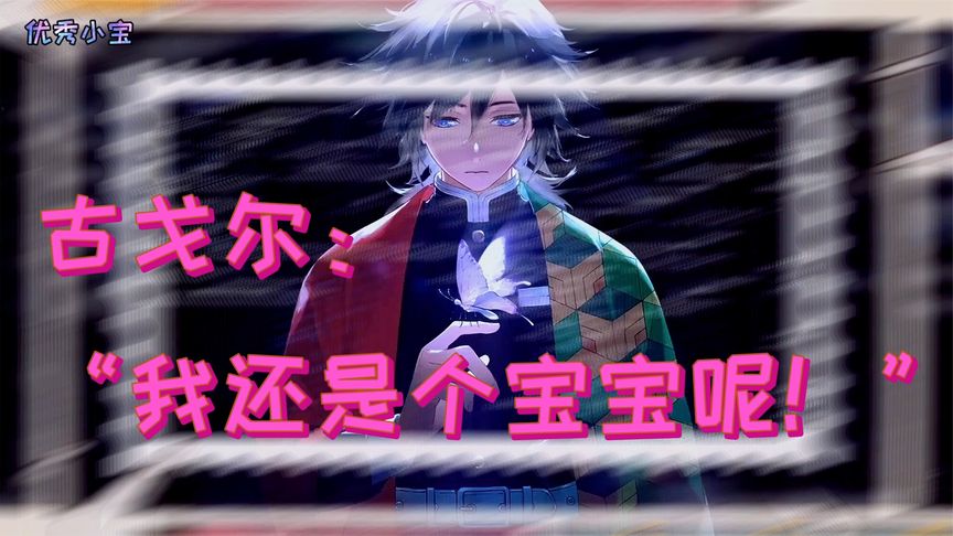 古戈尔在大数里的真实排位!比可观测宇宙基本粒子多的大数来列阵