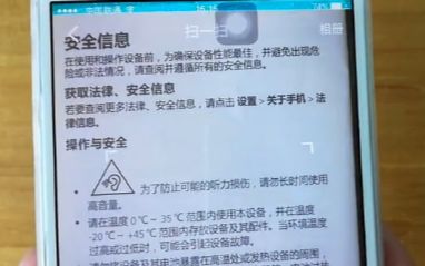 微软推出:微信小程序可直接提取照片上的文字