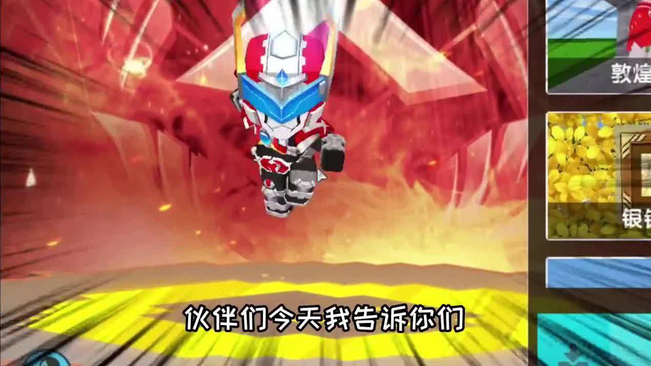 迷你世界:找回迷你号的方法!非常简单,大家都可以学会