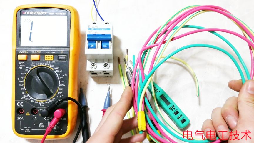 测量电线通断的4种方法,会2种的是学徒电工,会4种才是合格电工