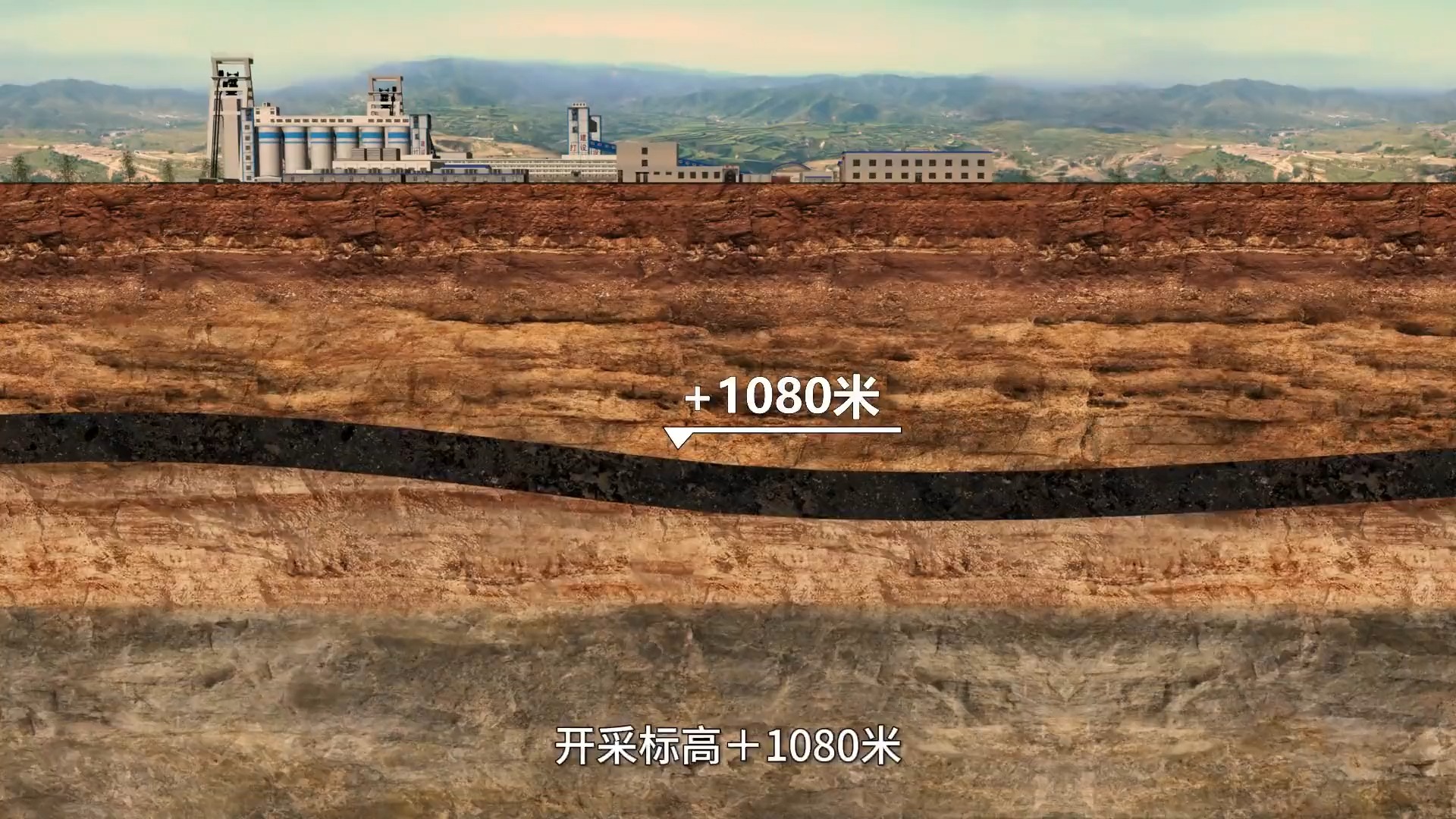 56岁矿工井下被装载机挤伤致死!矿长等被撤职!多人被处理…
