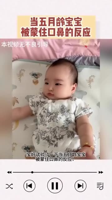其实可以经常跟宝宝玩这种游戏,锻炼手部精细动作可以避免很多危险! ...