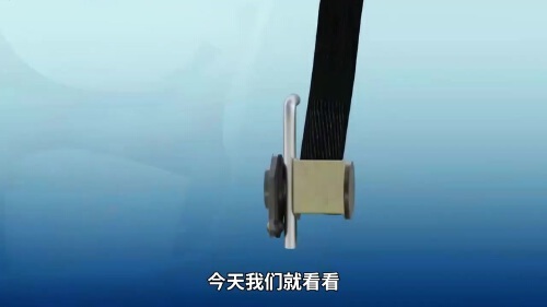 安全带就是生命带,它是如何工作的?