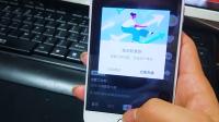 无人直播技术:最新不封号无人直播操作方法详细介绍|