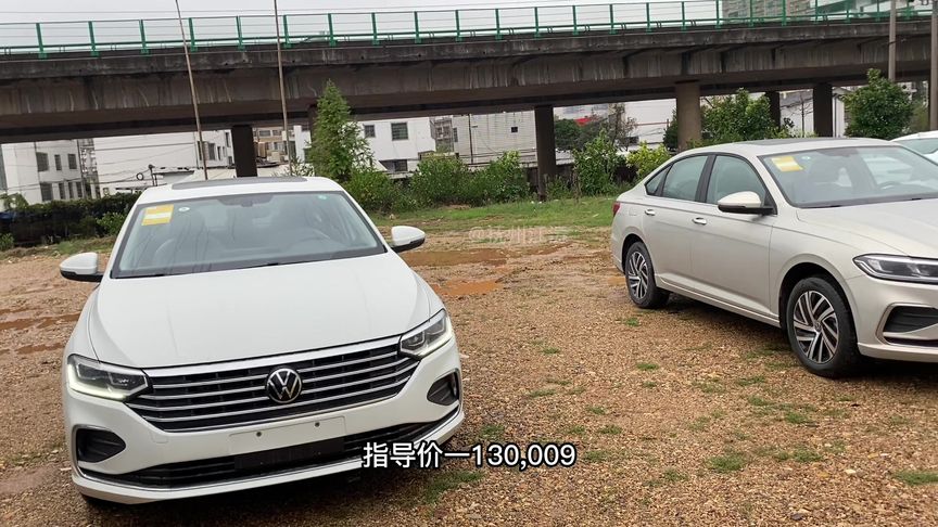 朗逸2023款1.5L五百万款VS1.5L满逸版 双车同框