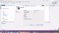 课程介绍及如何使用VS编写C语言-C语言系列教程