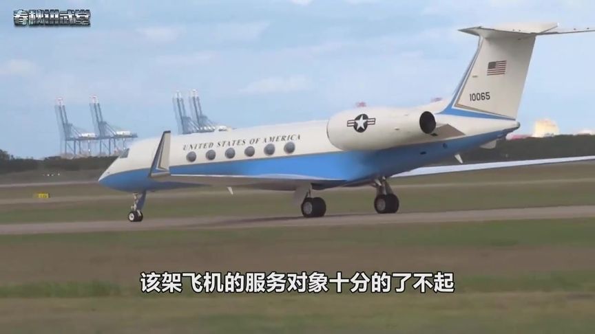 美国飞机轨迹异常,穿越我国东北后逼近渤海,全程遭严密监控