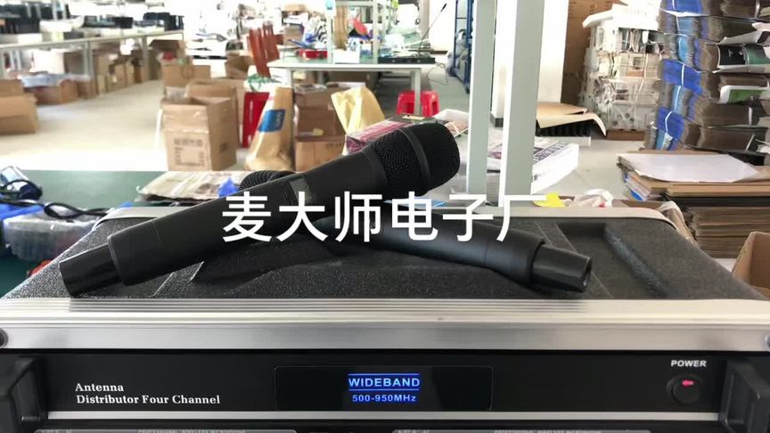 #无线话筒 #无线麦克风