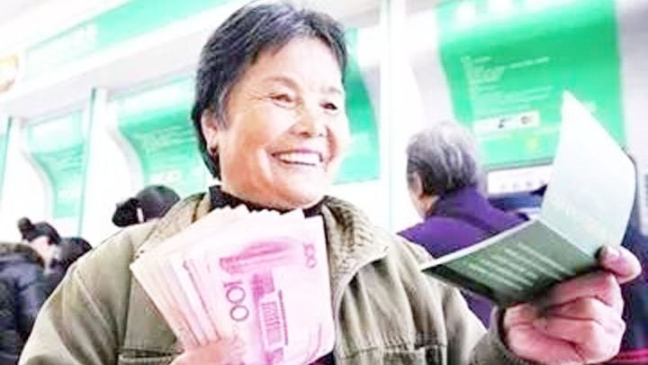 为什么事业单位职工退休和企业单位职工退休金有差距?原来是这样