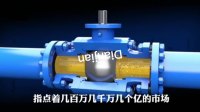 阀门-上海电建阀门一次门手动高温高压疏水球阀,手动高温高压疏水(球)...