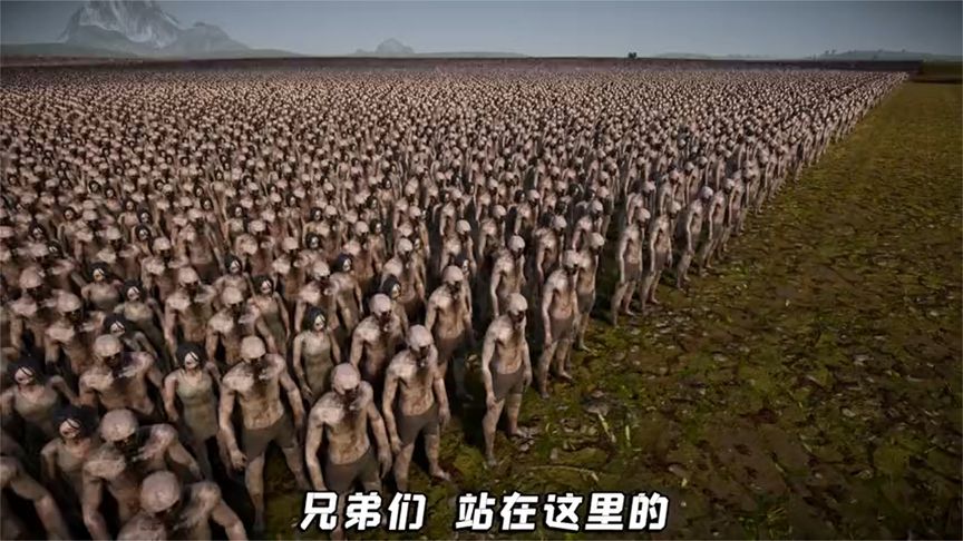 史诗战争模拟器2:百万僵尸进攻人类城市?人类最终使用了核弹!