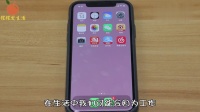 不管用什么手机,立马删除这个选项,不然别人能随意登录你的微信