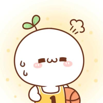 菜且爱玩的新人 