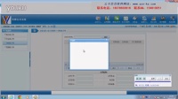 一卡易.云卡会员管理系统视频:电子优惠券-使用电子券