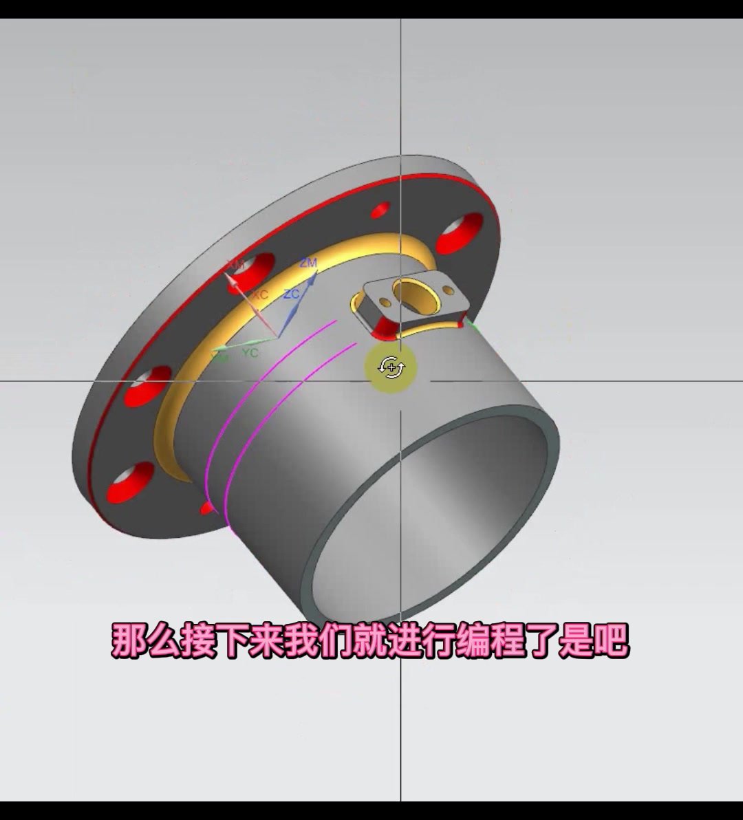 UG编程-四轴高效开粗技巧全程干货解析