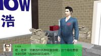 任务三活塞连杆组拆装