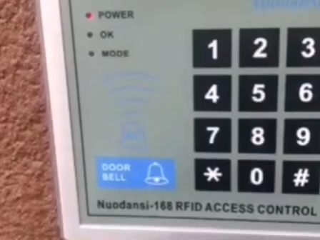 Nuodansi-168门禁改密码 Nuodansi-168门禁设置密码