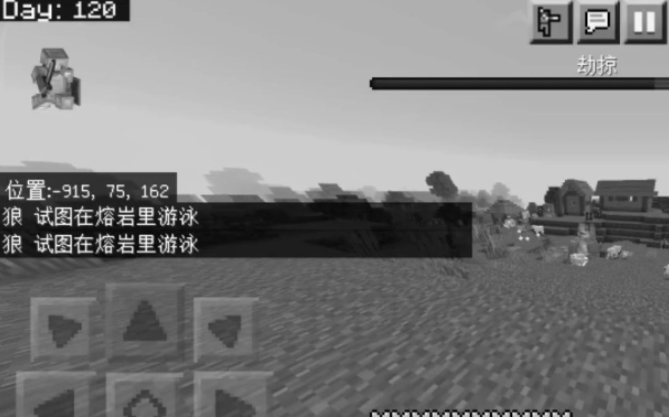 我的世界1.20极限生存12:劫掠