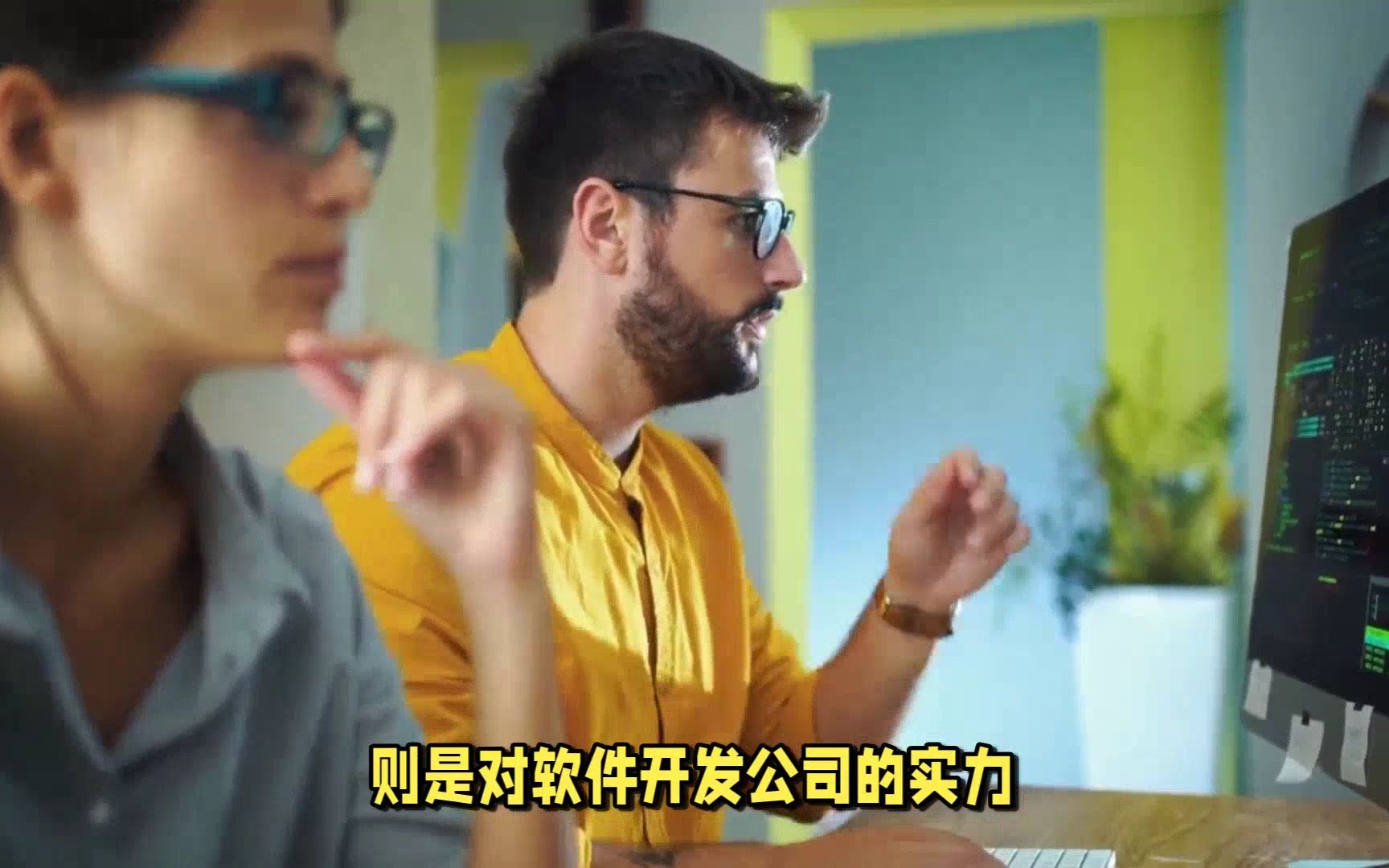 软件开发公司排行榜和软件开发流程步骤的关系