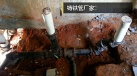 山东机械式双法兰连接铸铁管厂家批发,铸铁管抗震性能优越。