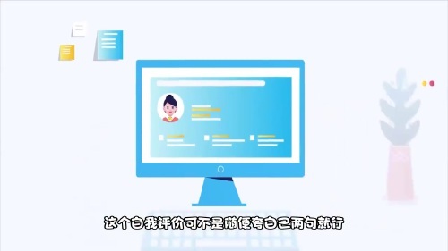 走过迷茫与成长的岁月,如何在高中综合素质评价中实现自我超越?