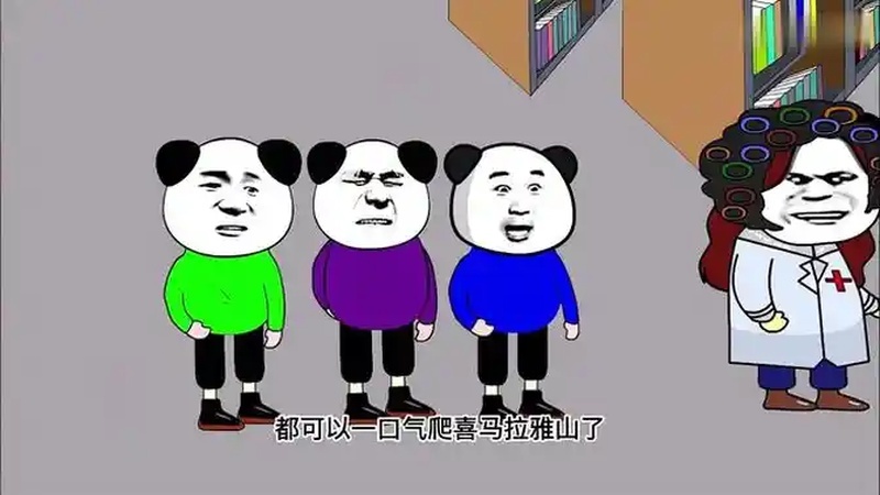 校园规则怪谈《图书馆篇,》,沙雕动画,悬疑烧脑