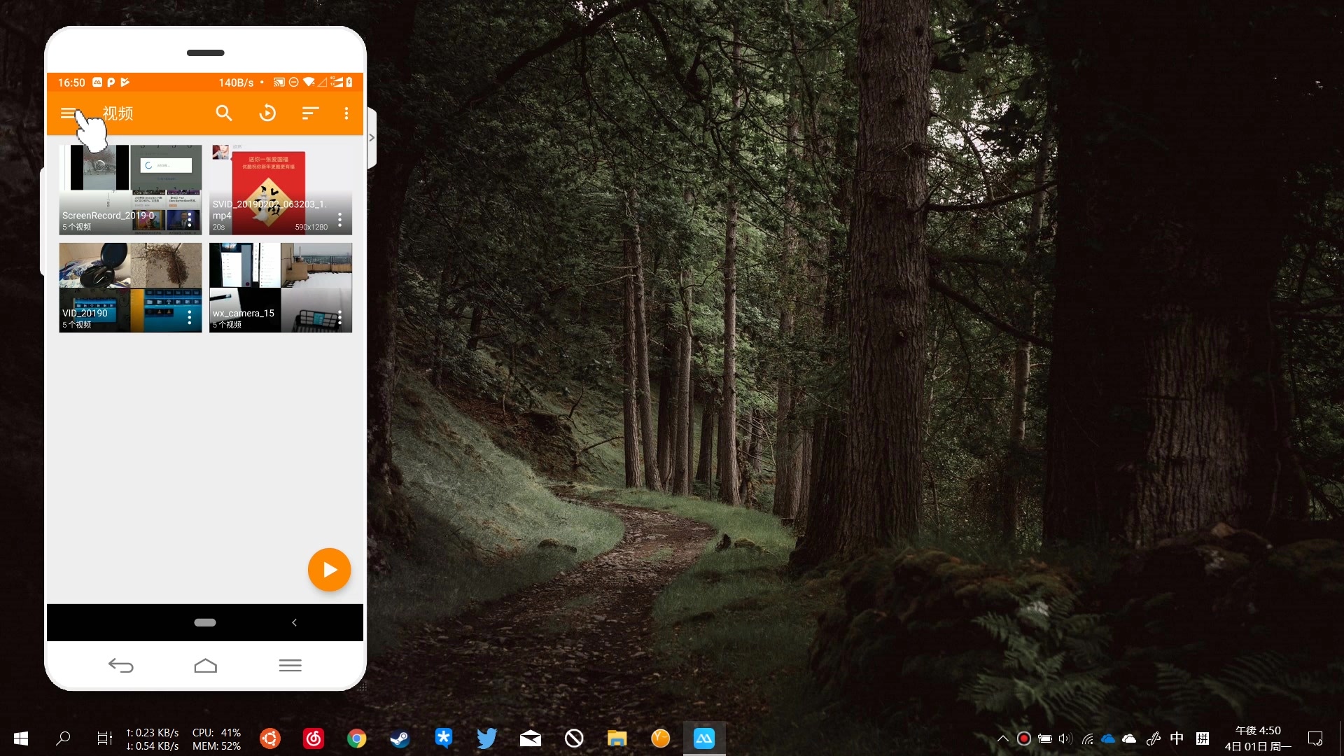 【宅の技能】使用文件共享 在被窝欣赏电脑里的小视频