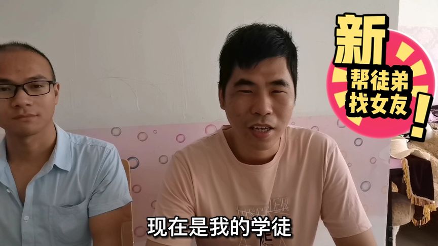 徒弟学习数控编程一个月,学得如何?能找到女朋友吗?