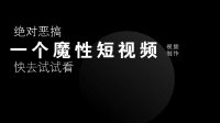 微信表情包最新玩法, 已经风靡朋友圈了, 太有魔性了