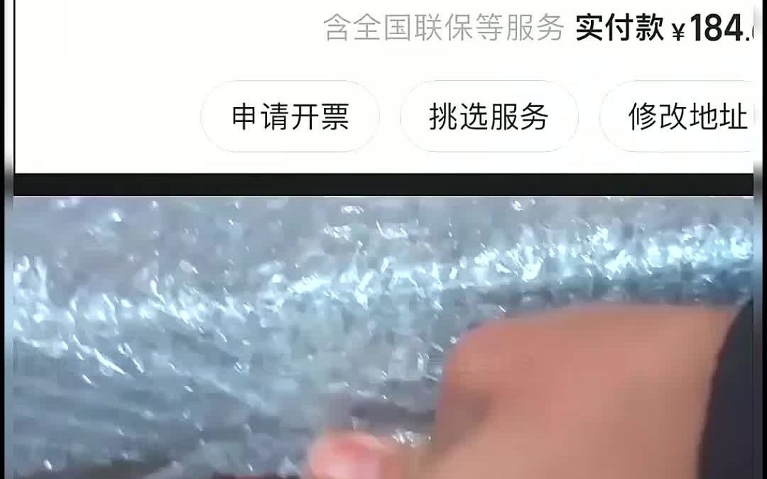 ...清华同方 超锐 X41/S41新12代12450H 然14锐龙商用国产笔记本电脑
