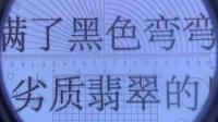 拜斯特放大镜10倍带灯led带刻度十字测量读高圆筒光学玻璃清倍可携...