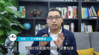 工行信用卡开放提额，10种提额技巧，从3千直提到30万