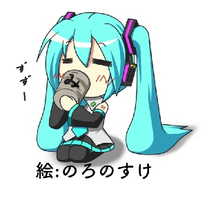不要涩涩要贴贴 