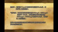 吻合器工具清洗、保养、消毒 10.27