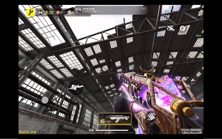 【使命召唤手游】AK47神话传说皮肤套新赛季迷彩是什么样子_游戏...