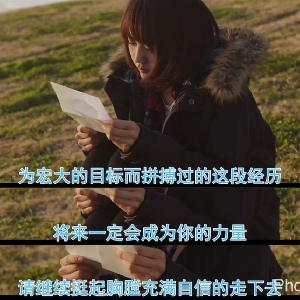 一个英语法师 