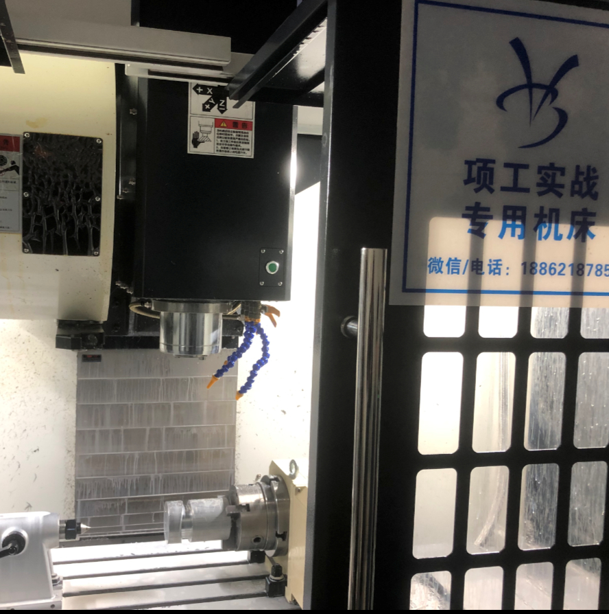 UG项工PM 